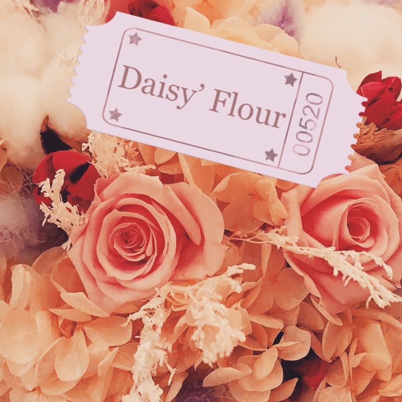 Daisy’flour, 線上商店 | 蝦皮購物