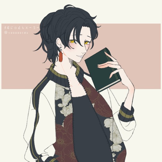 ethor, 線上商店 | 蝦皮購物