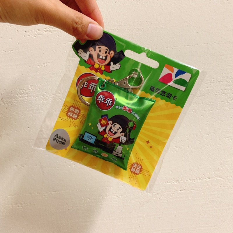 lala_chi, 線上商店 | 蝦皮購物