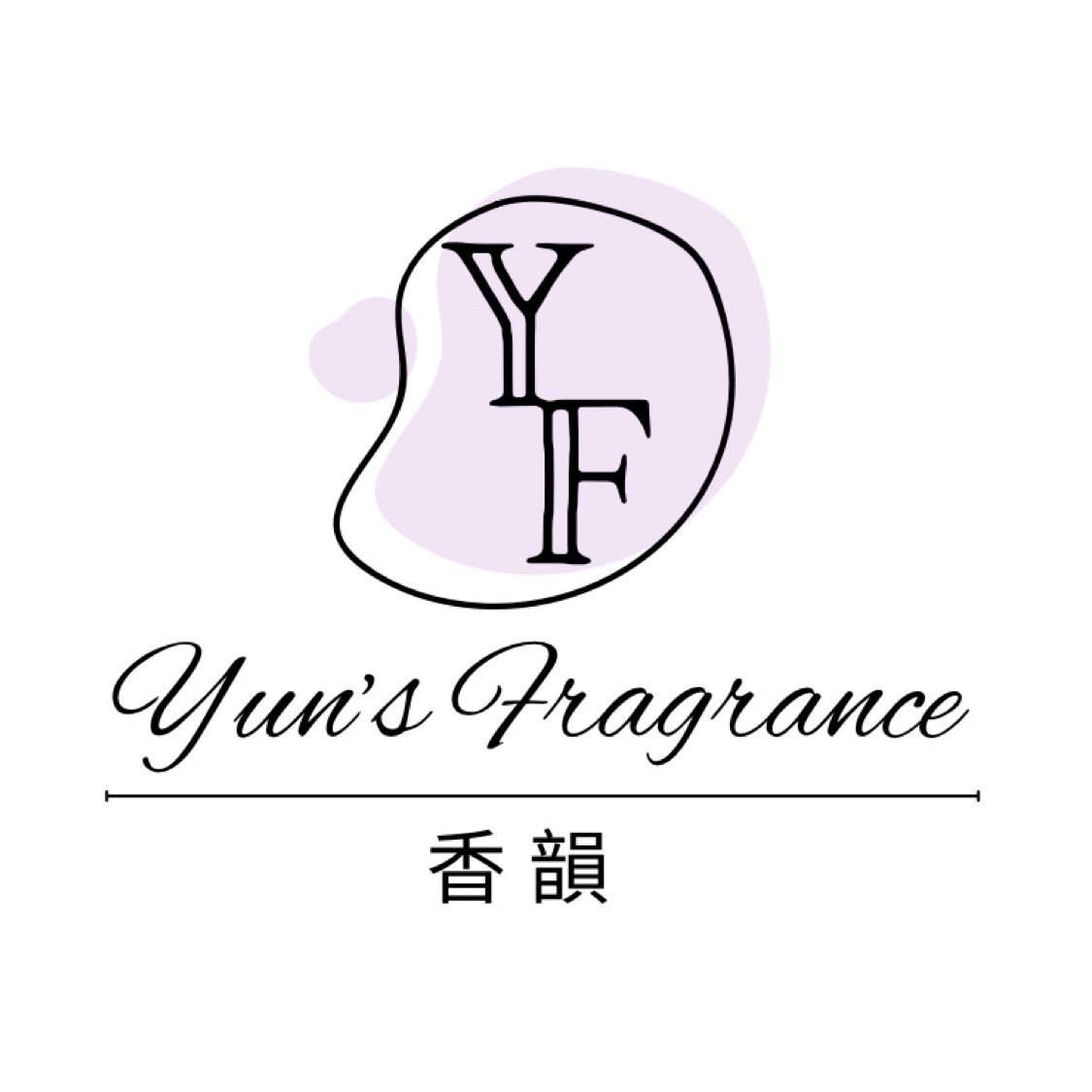 香 韻 Yun’s Fragrance, 線上商店 | 蝦皮購物