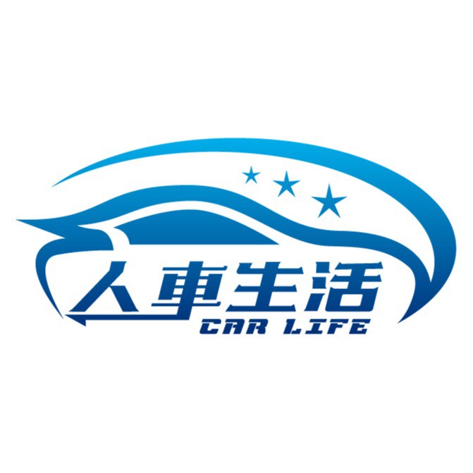 Car&Life 人車生活｜汽車百貨專門店, 線上商店 | 蝦皮購物