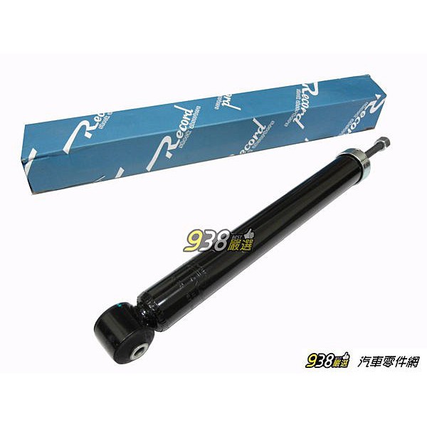 938嚴選, 線上商店 | 蝦皮購物