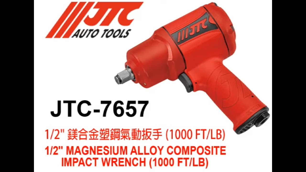 ZETA汽機車工具專賣店汽機車工具專賣店 台灣JTC專賣店, 線上商店 | 蝦皮購物