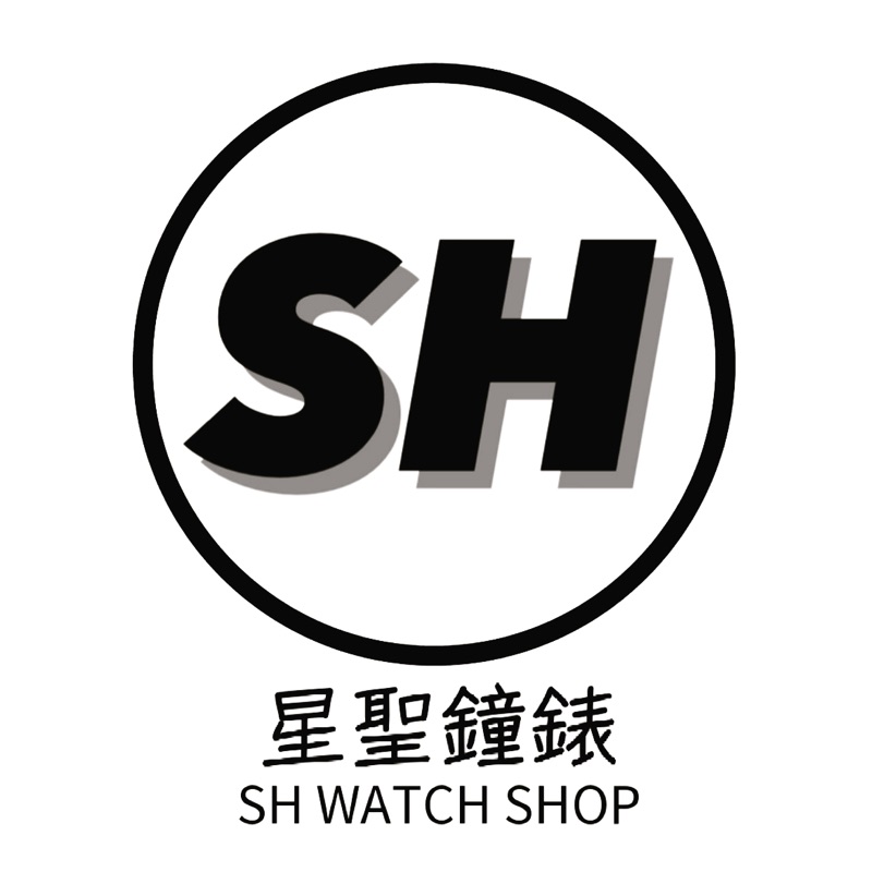星聖鐘錶 SH WATCH SHOP, 線上商城 | 蝦皮購物