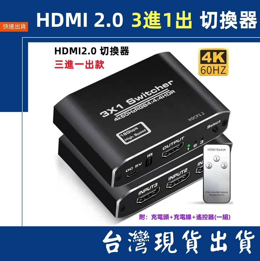 3cNo.1Shop, 線上商店 | 蝦皮購物