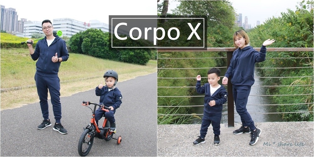 corpox, 線上商店 | 蝦皮購物