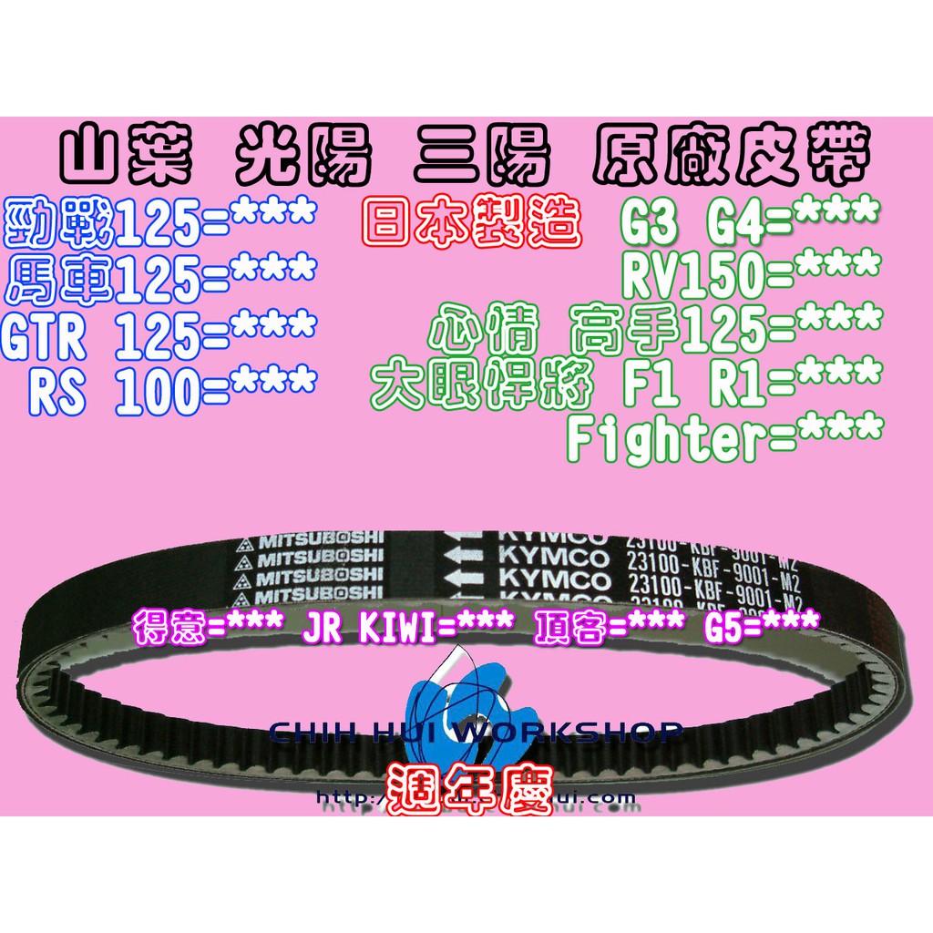 0955-640-949, 線上商店 | 蝦皮購物