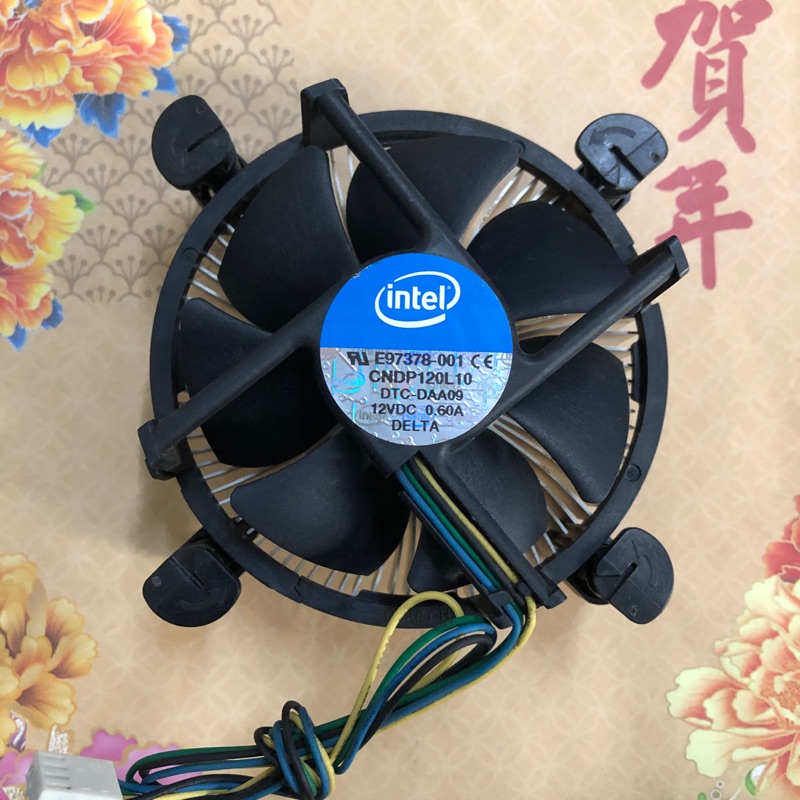 阿澈甘仔店, 線上商店 | 蝦皮購物