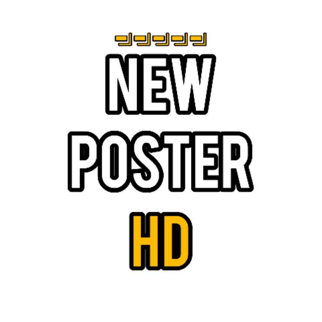 newposterhdwn.tw, 線上商店 | 蝦皮購物