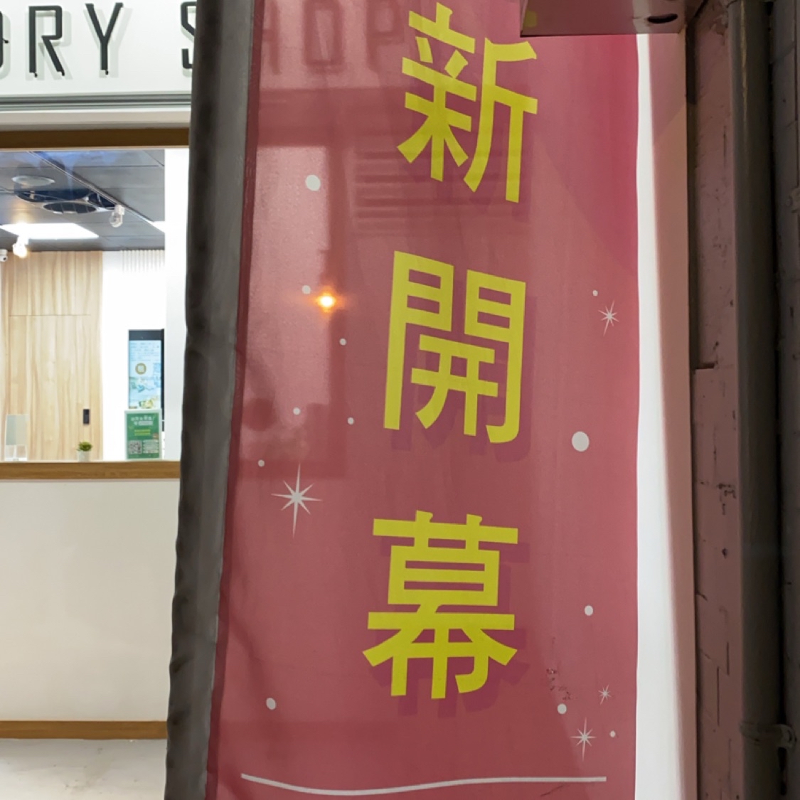 vvpufftn3344, 線上商店 | 蝦皮購物