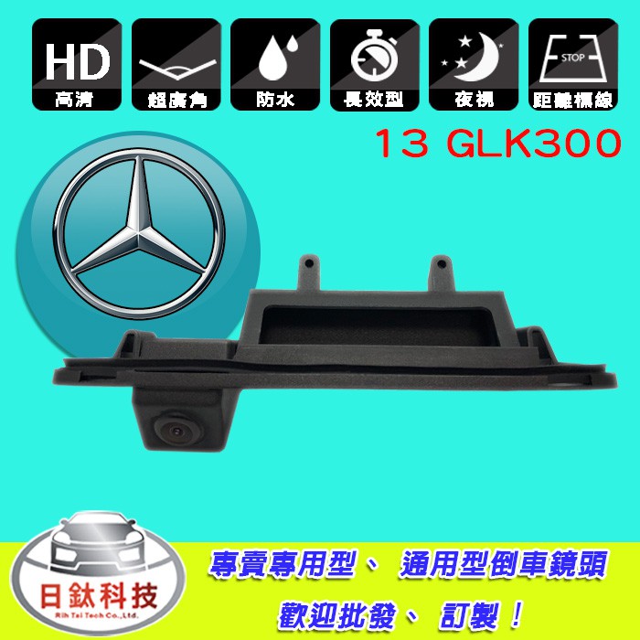 日鈦科技RihTai, 線上商店 | 蝦皮購物