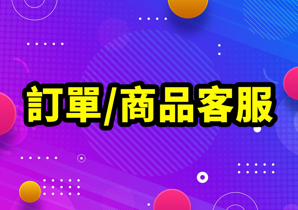 亞洲購Asiagogo, 線上商店 | 蝦皮購物