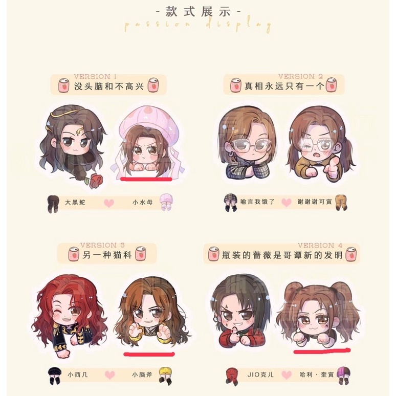 MmmmJ, 線上商店 | 蝦皮購物