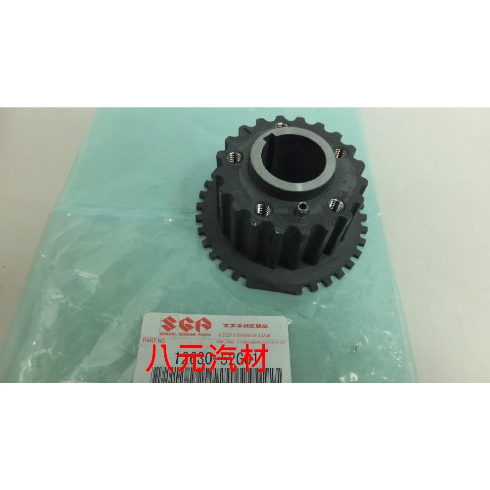 專業 馬自達/福特 汽車材料專家, 線上商店 | 蝦皮購物