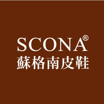 SCONA蘇格南, 品牌官方線上商城 | 蝦皮購物