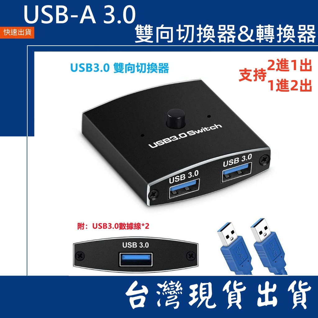 3cNo.1Shop, 線上商店 | 蝦皮購物