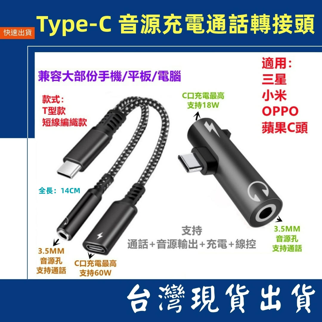 3cNo.1Shop, 線上商店 | 蝦皮購物