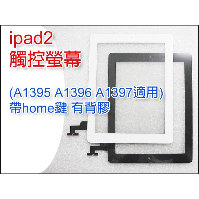 專賣好款 / 大新北筆電維修+零組件, 線上商店 | 蝦皮購物