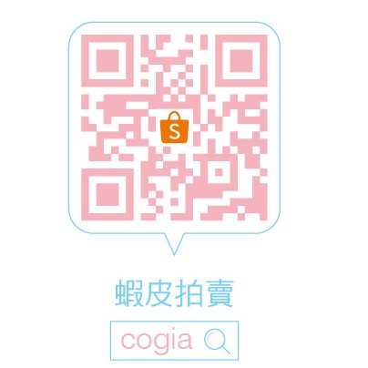 cogia, 線上商店 | 蝦皮購物