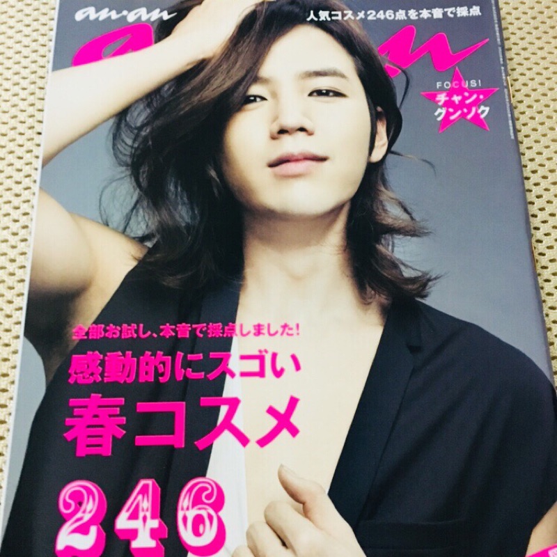 cc885, 線上商店 | 蝦皮購物