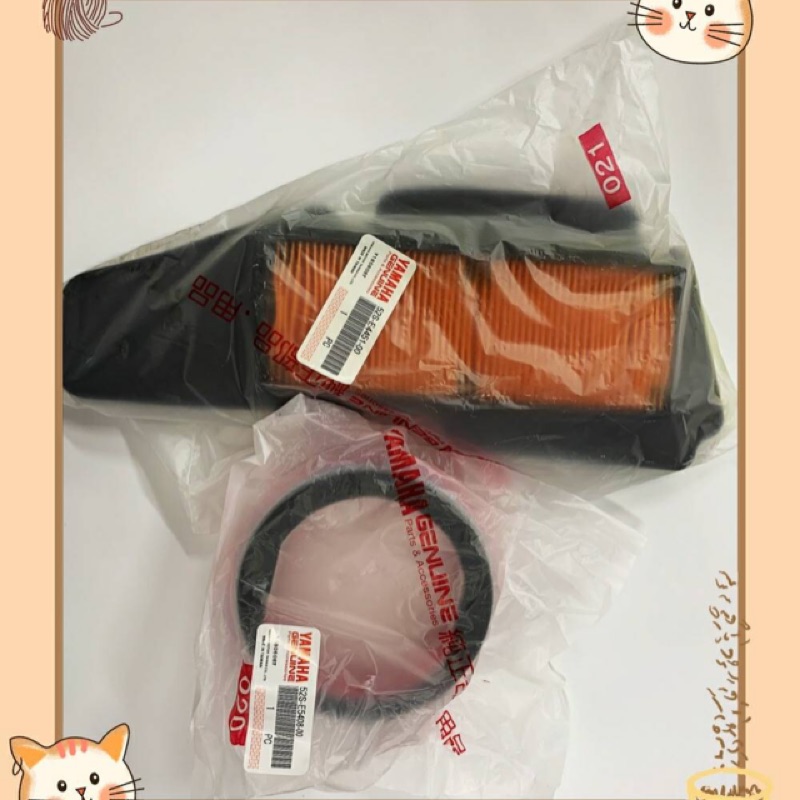 清倉庫賣場商城, 線上商店 | 蝦皮購物