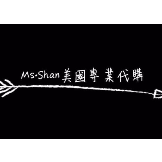 Ms.Shan美國專業代購, 線上商店 | 蝦皮購物
