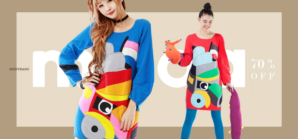 milida旗艦店, 線上商城 | 蝦皮購物