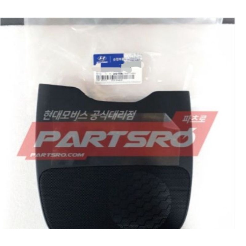 HYUNDAI KIA韓國進口配件, 線上商店 | 蝦皮購物