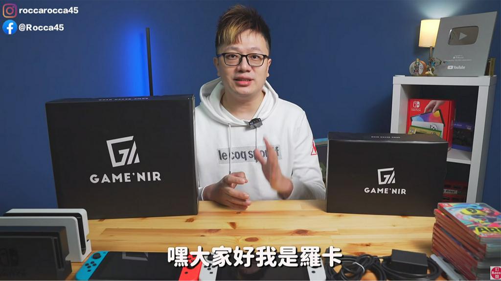 GAME'NIR 電玩酒吧- Switch 遊戲|手機|3C 周邊專賣, 線上商店 | 蝦皮購物