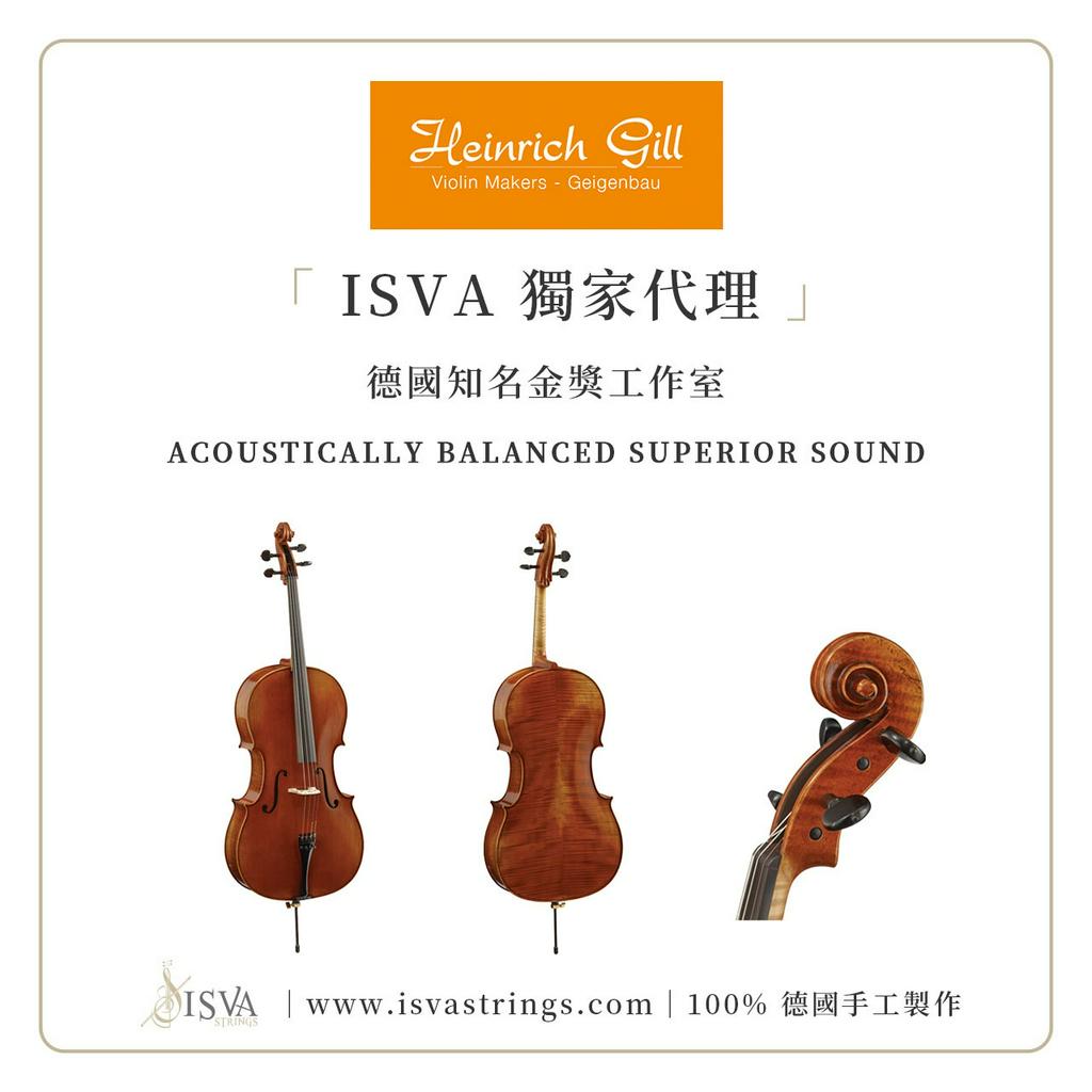 ISVA Strings 專業歐料提琴, 線上商店 | 蝦皮購物