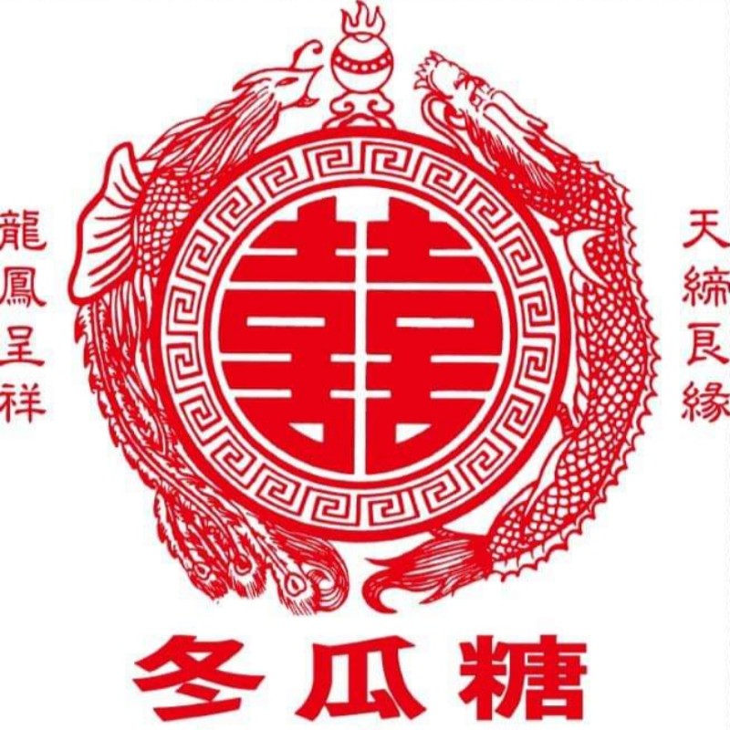 dagoo, 線上商店 | 蝦皮購物