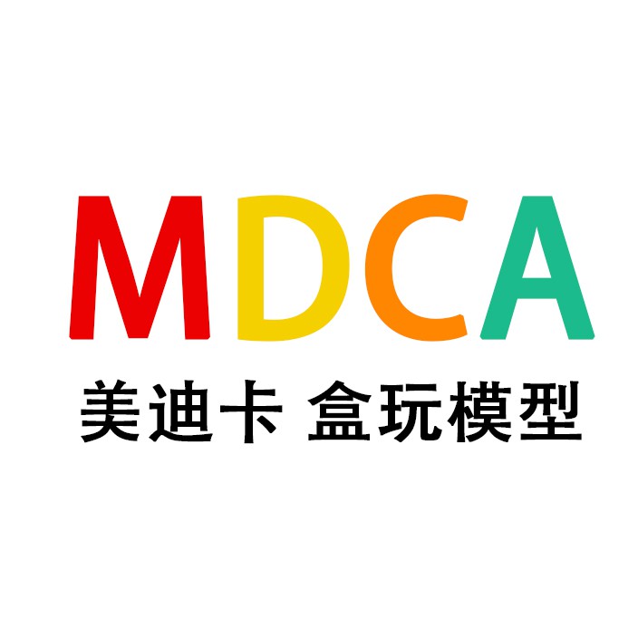 MDCA美迪卡模型, 線上商城 | 蝦皮購物