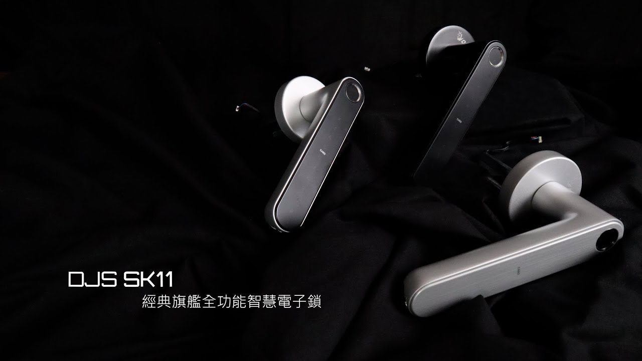 DJS官方旗艦店, 線上商店 | 蝦皮購物