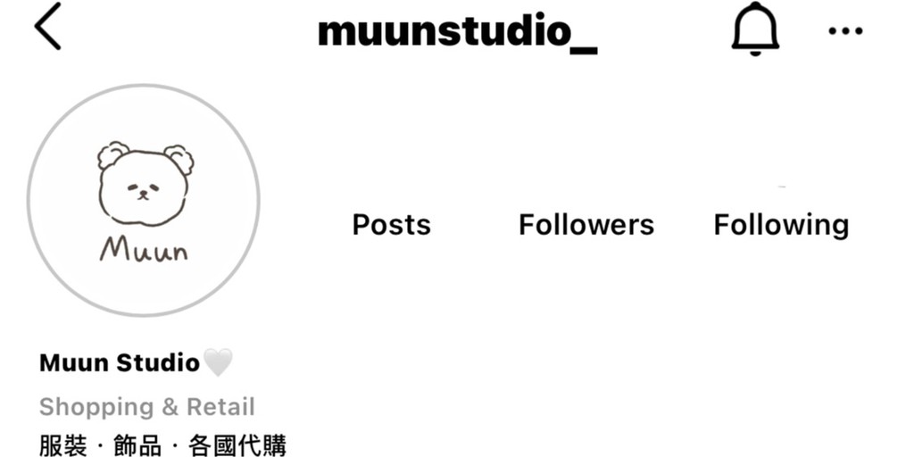 Muun Studio, 線上商店 | 蝦皮購物