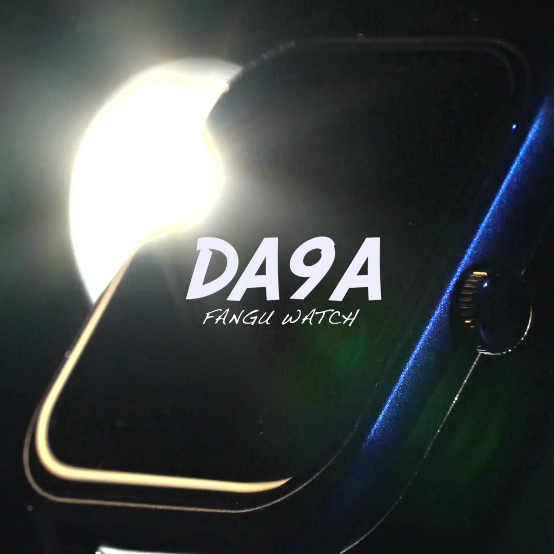 梵固FanGu 旗艦店, 線上商店 | 蝦皮購物