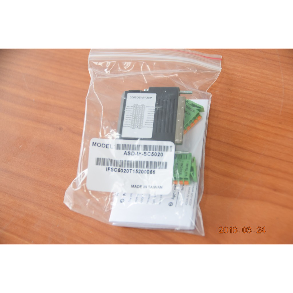 捷順機電自動控制行07978073, 線上商店 | 蝦皮購物