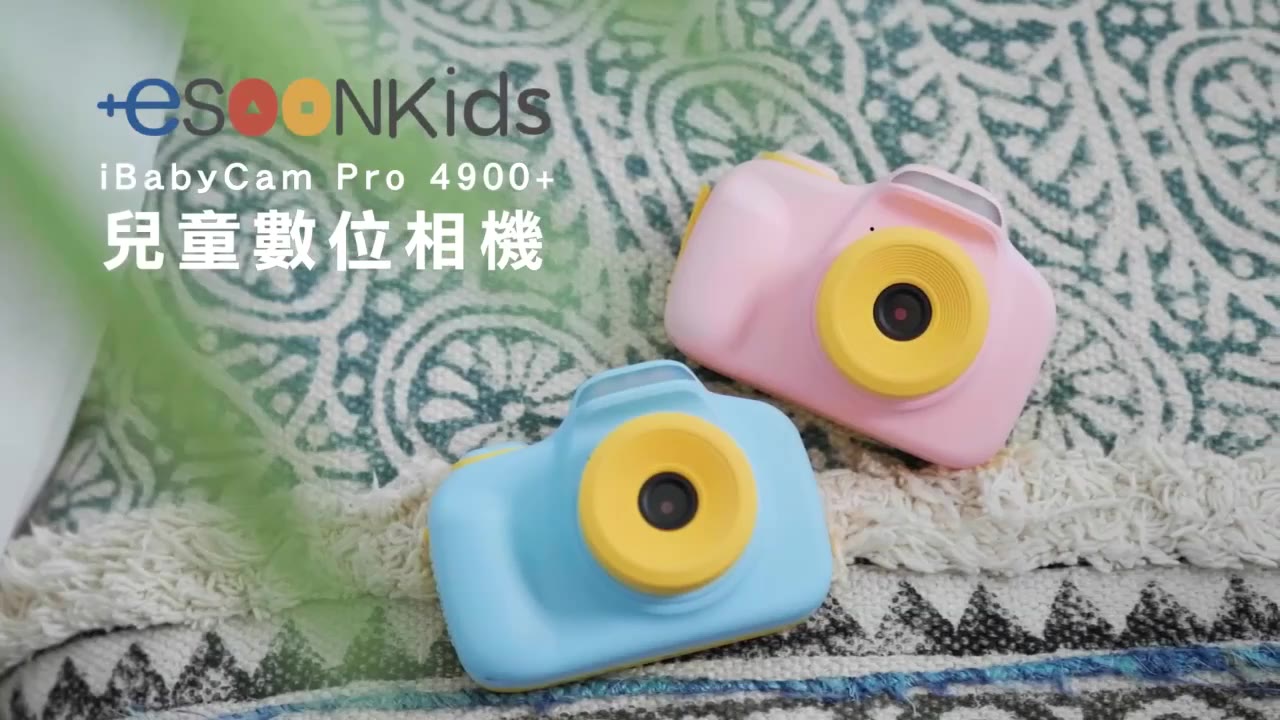 esoon, 官方線上商城 | 蝦皮購物