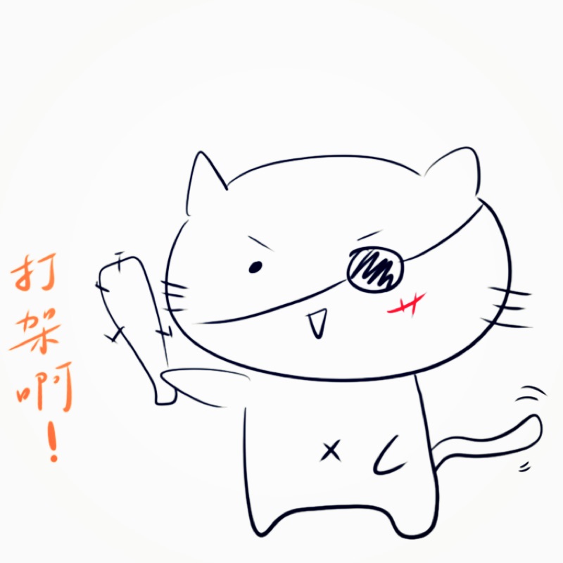 Char odeni, 線上商店 | 蝦皮購物