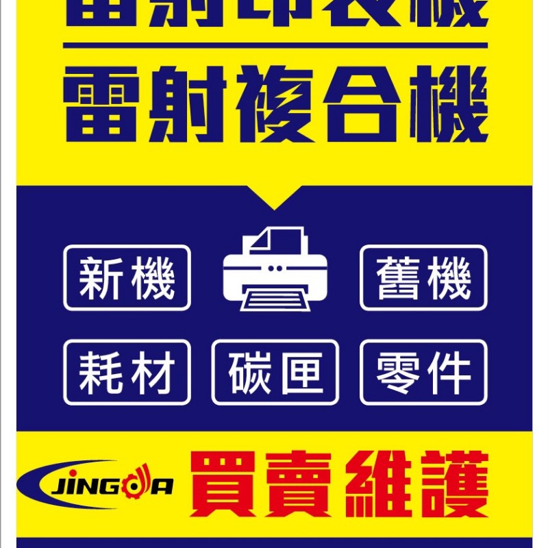 simon_yang, 線上商店 | 蝦皮購物