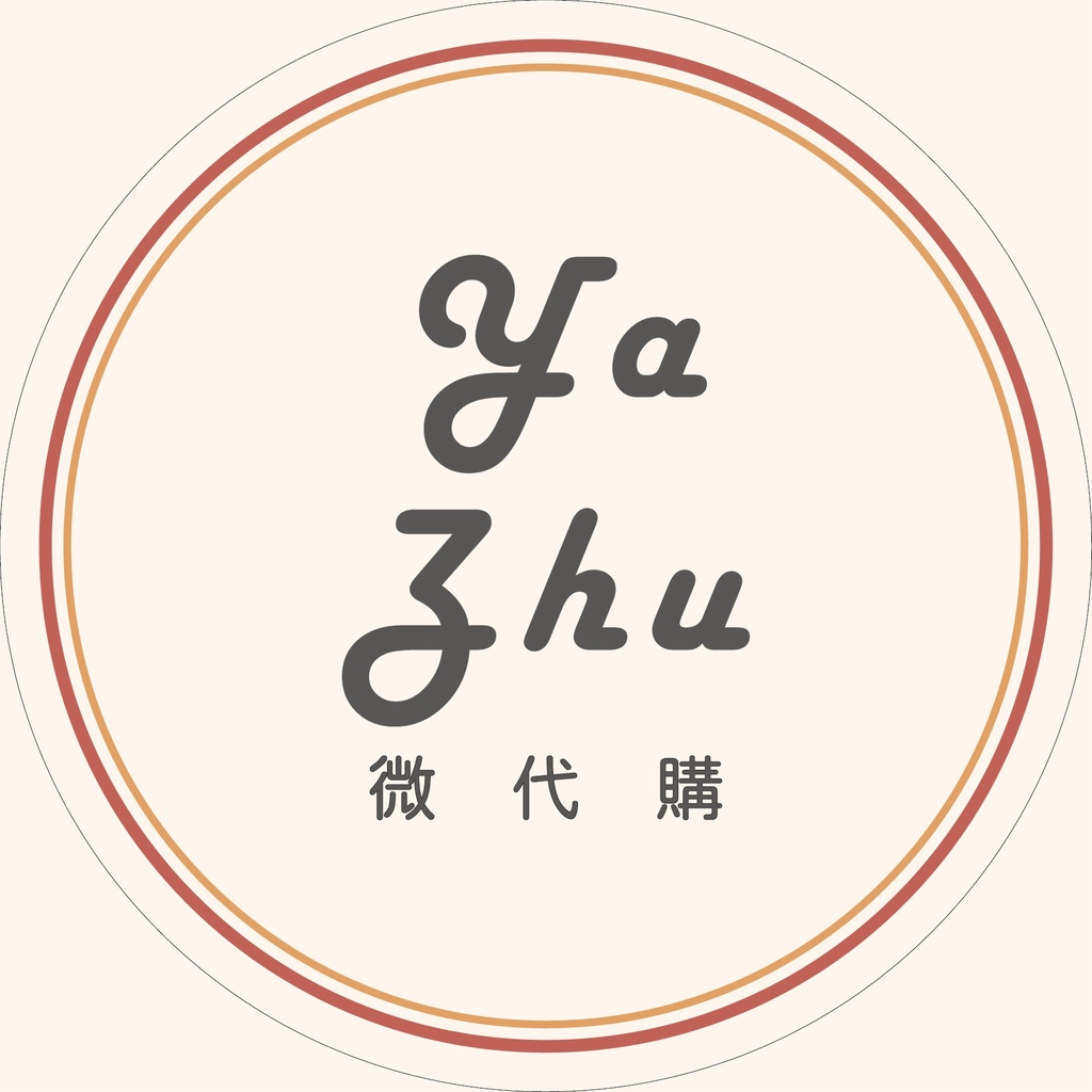 YaZhu 🌸微代購🇰🇷, 線上商店 | 蝦皮購物