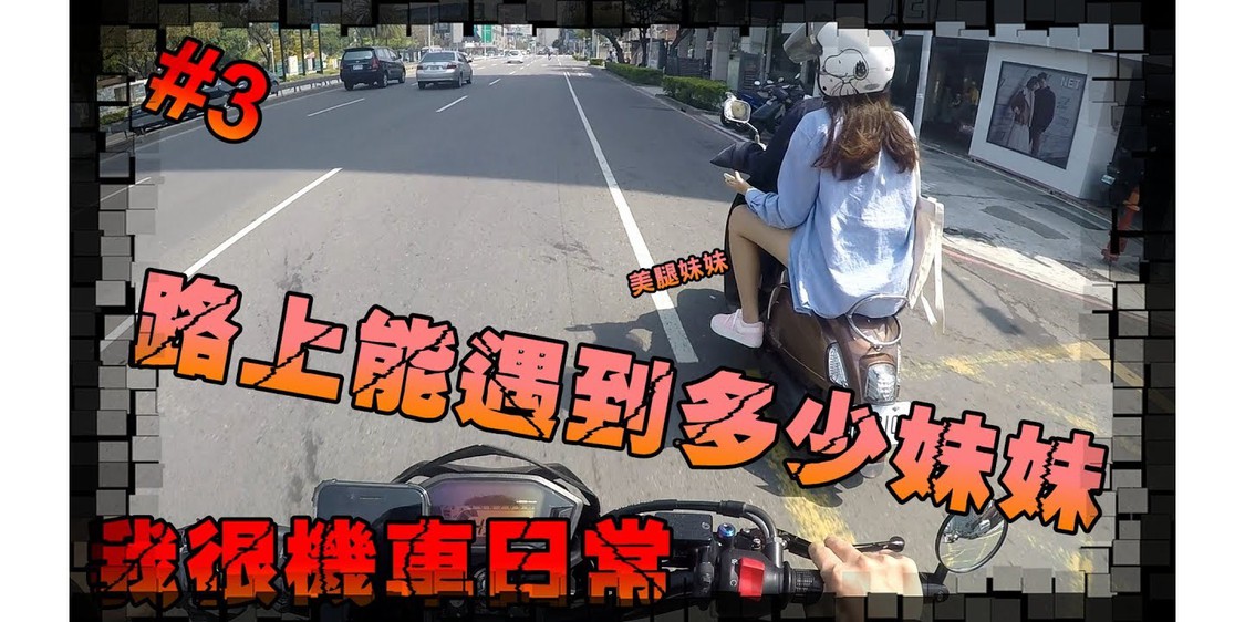 Howya Outdoor, 線上商店 | 蝦皮購物