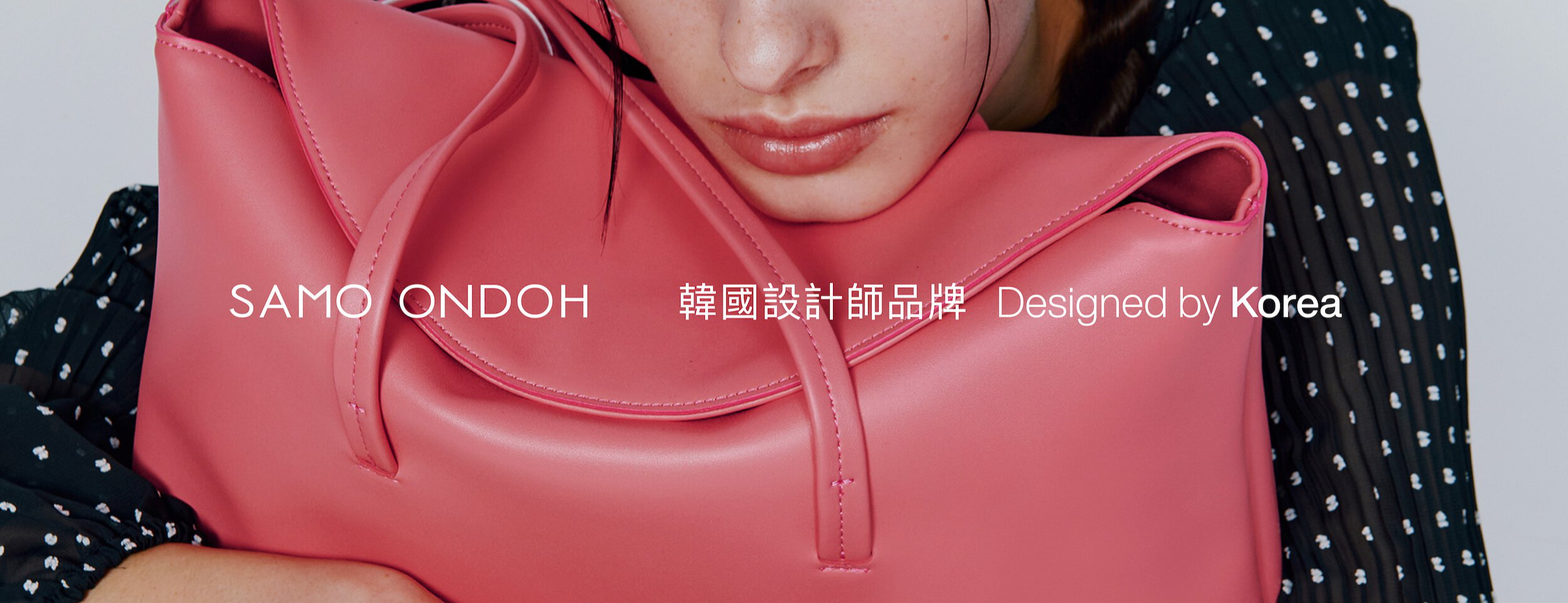 SAMO ONDOH, 官方線上商城 | 蝦皮購物