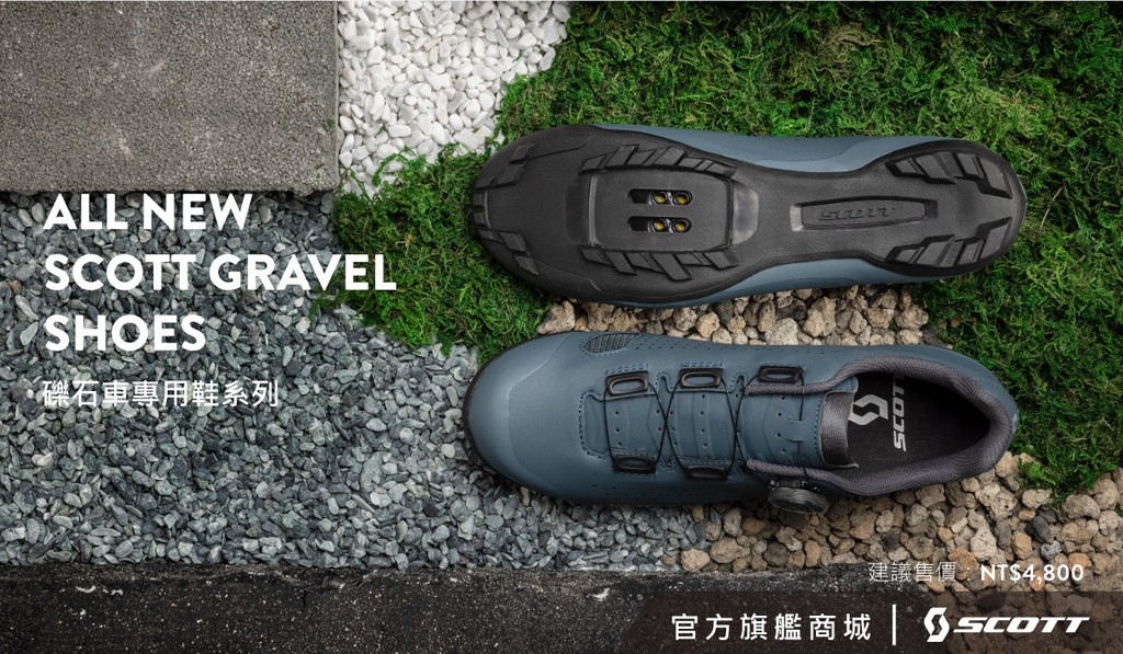 【SCOTT台灣官方商城 | 騎士裝備專區】, 線上商城 | 蝦皮購物