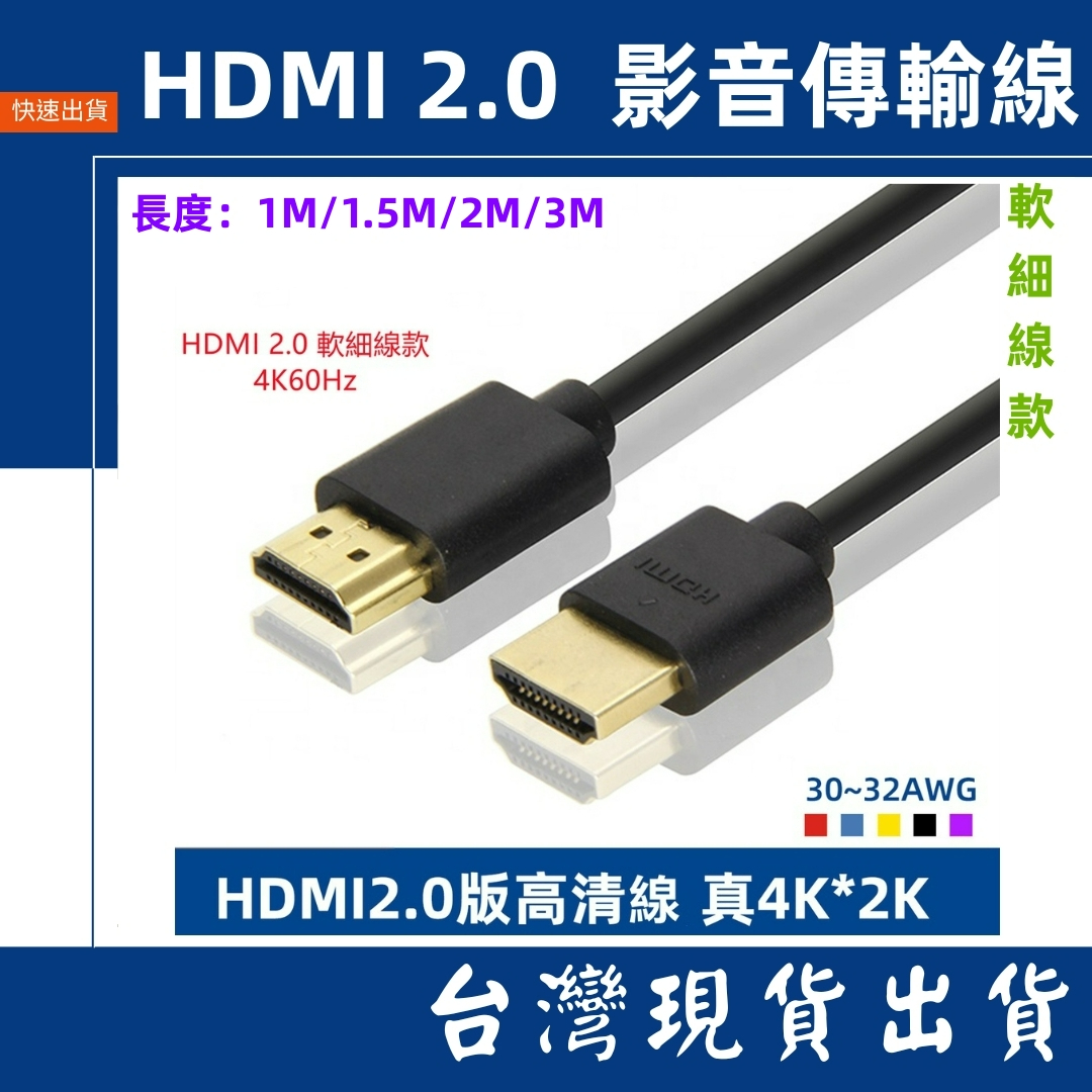 3cNo.1Shop, 線上商店 | 蝦皮購物