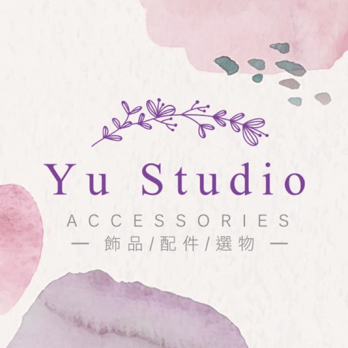 Yu studio, 線上商店 | 蝦皮購物