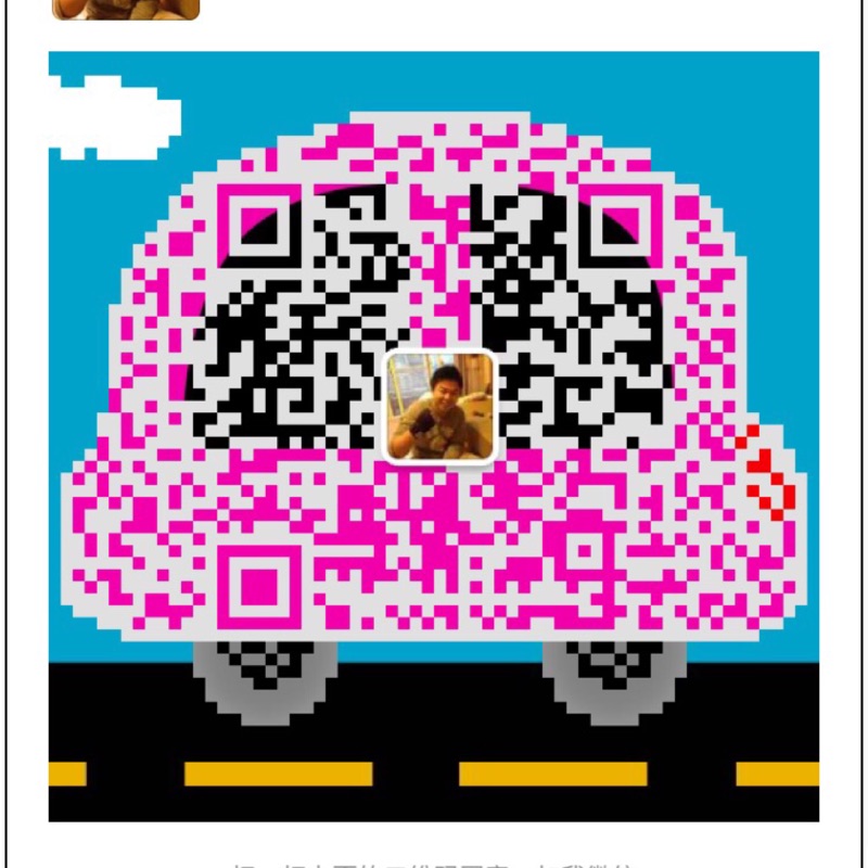 源太商行, 線上商店 | 蝦皮購物