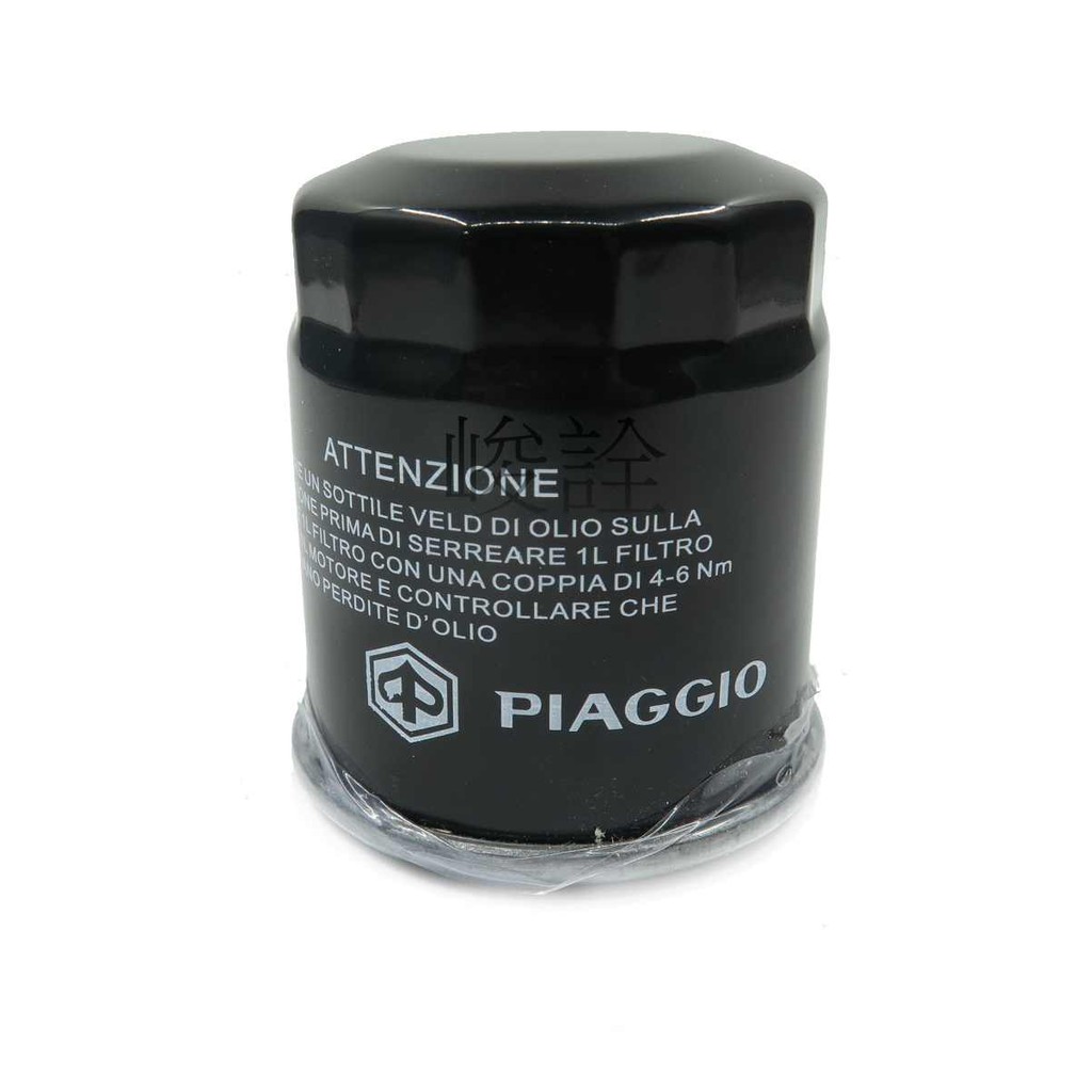 峻銓偉士牌零件專賣店, 線上商店 | 蝦皮購物