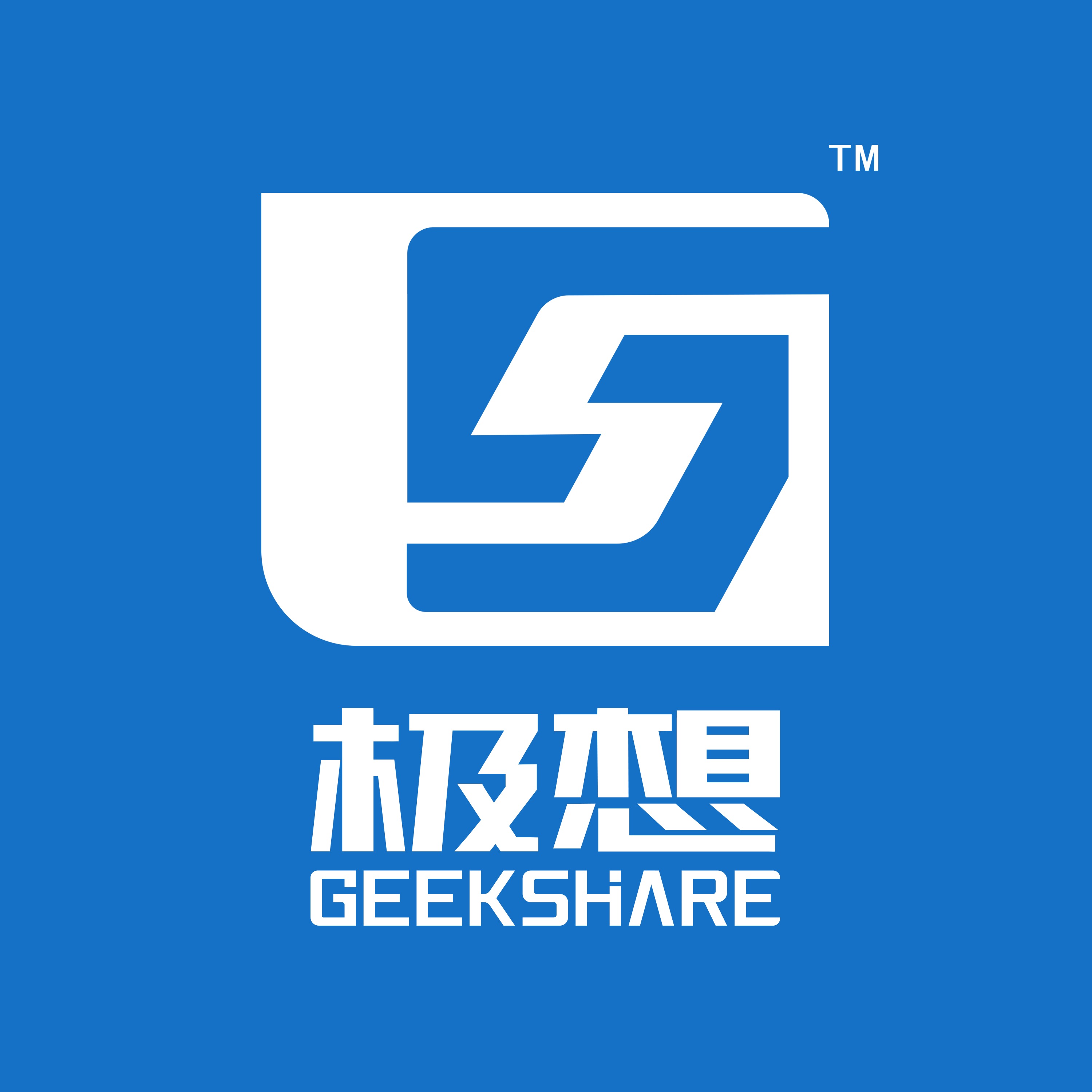 GEEKSHARE极想官方直营店, 線上商店 | 蝦皮購物