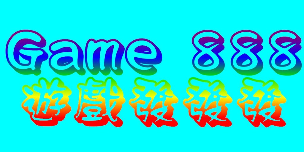 Game 888 遊戲發發發, 線上商店 | 蝦皮購物