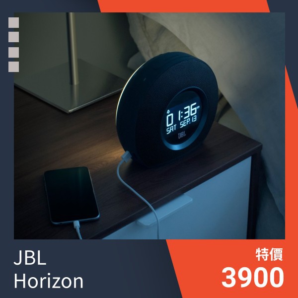 JBL, 官方旗艦店 | 蝦皮購物